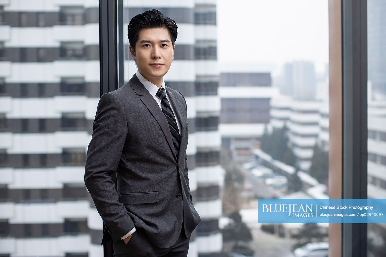 Portrait of confident Chinese businessman-High-res stock photo for download