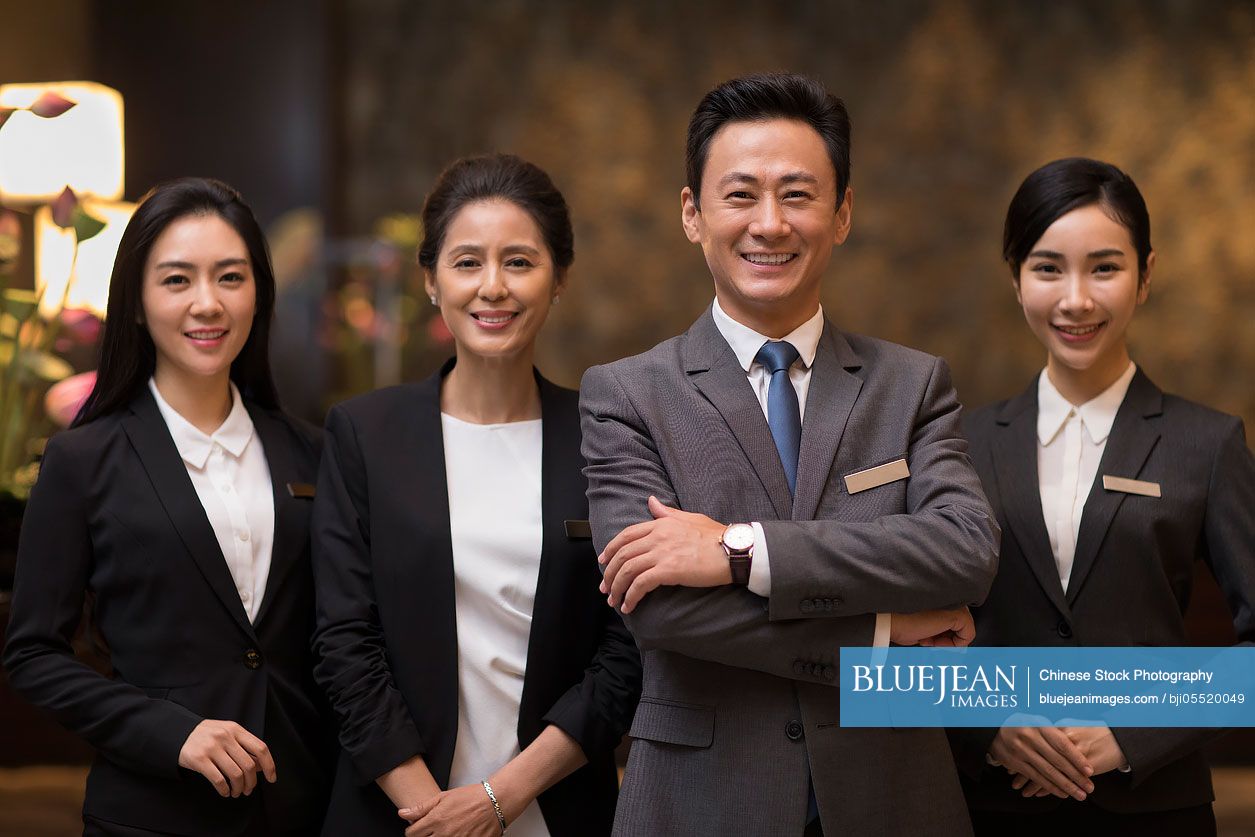 Portrait of professional Chinese service staff-High-res stock photo for ...