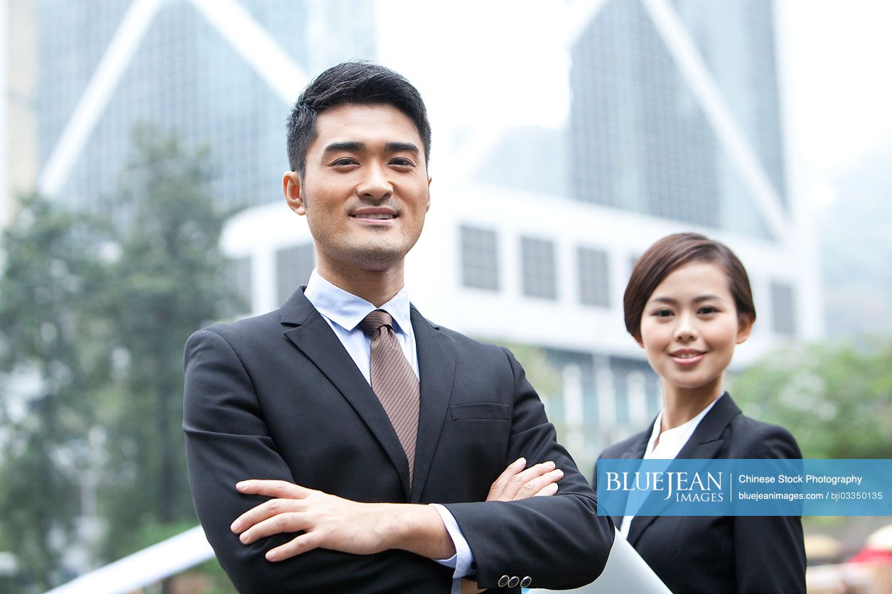 Confident Chinese business partners in Hong Kong-High-res stock photo ...