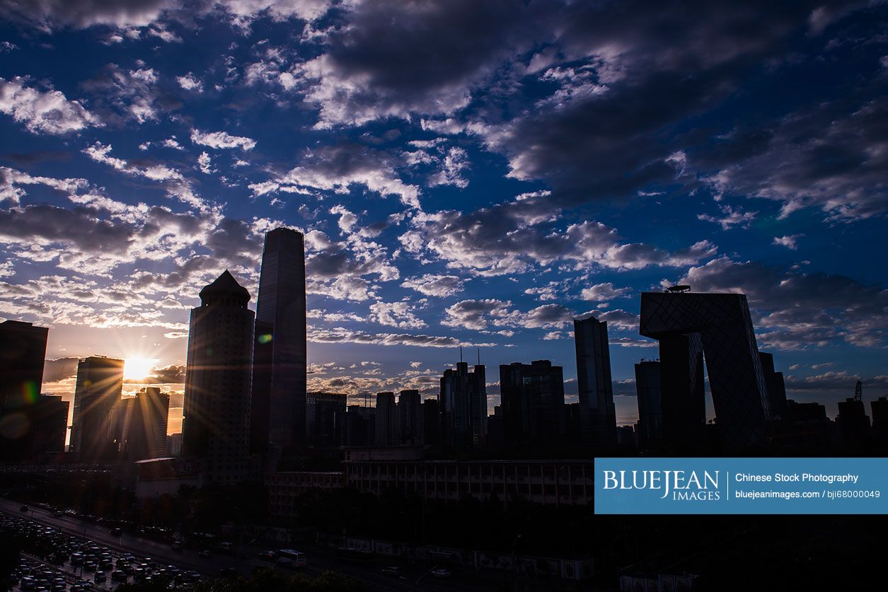 Sunset in Beijing,China-High-res stock photo for download