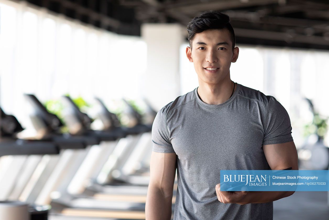 Young Chinese fitness instructor-High-res stock photo for download