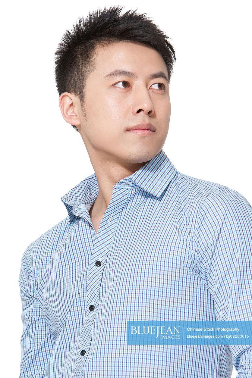 Portrait of a determined Chinese man-High-res stock photo for download