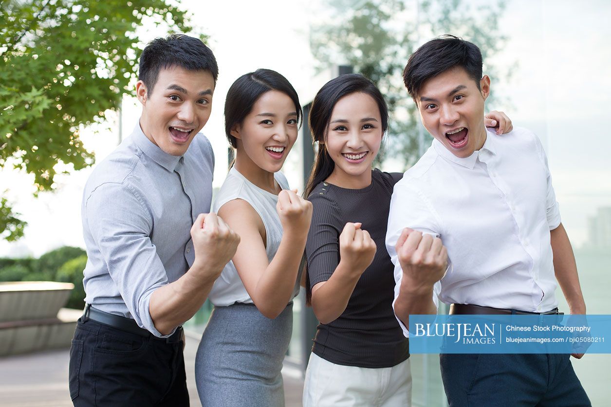 Confident Chinese business person-High-res stock photo for download