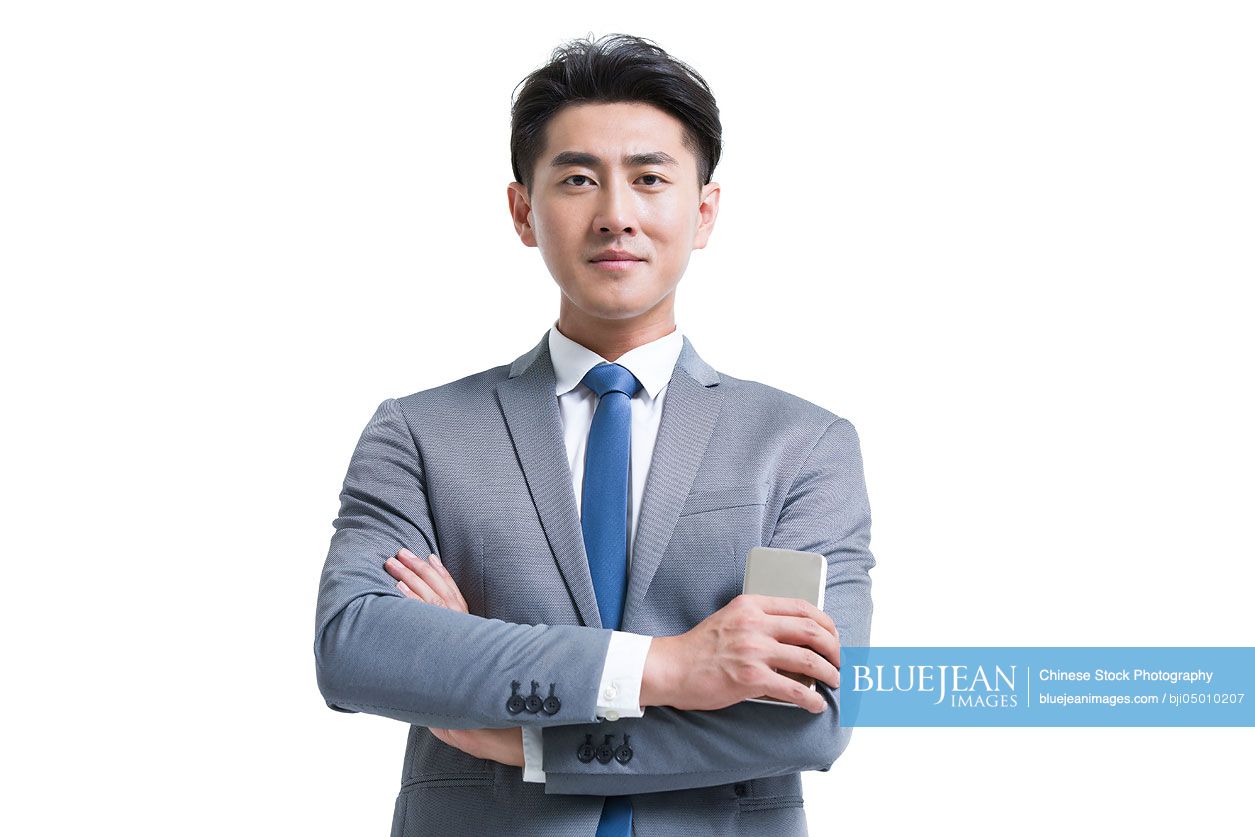 Portrait of young Chinese businessman-High-res stock photo for download