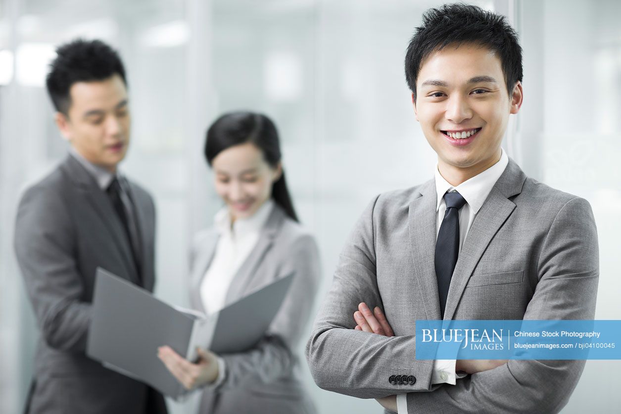 Happy Chinese business team-High-res stock photo for download