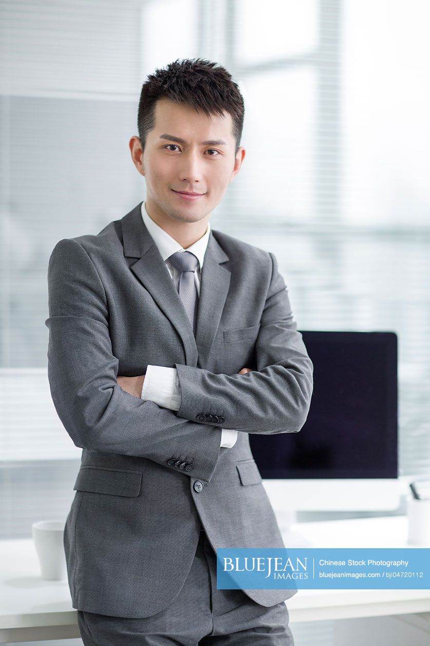 Portrait of Chinese businessman-High-res stock photo for download