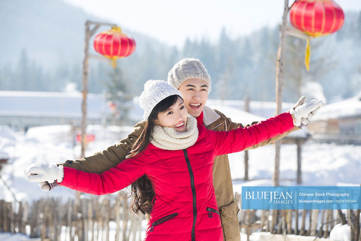 Happy young Chinese couple-High-res stock photo for download