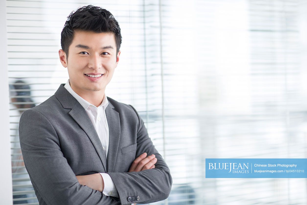 Portrait of young Chinese businessman-High-res stock photo for download