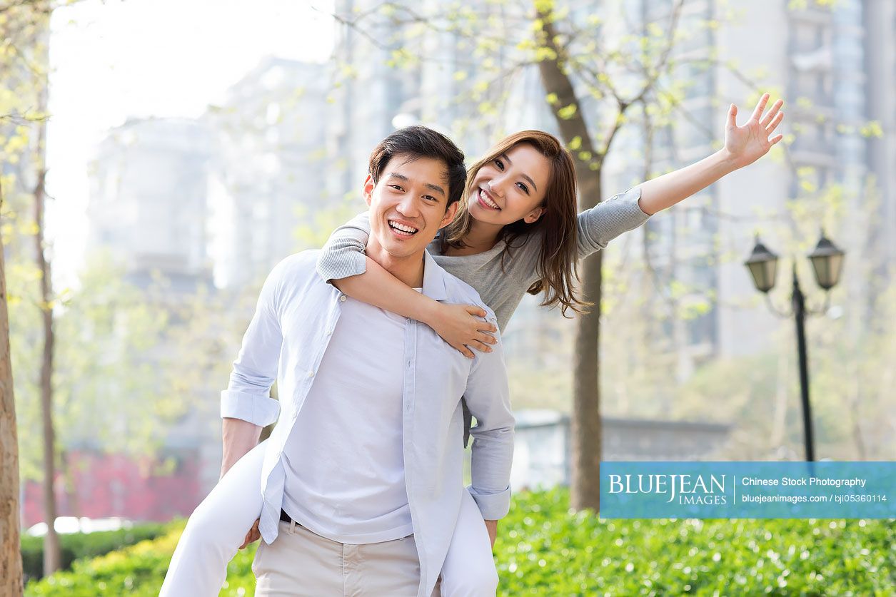 Happy young Chinese couple-High-res stock photo for download
