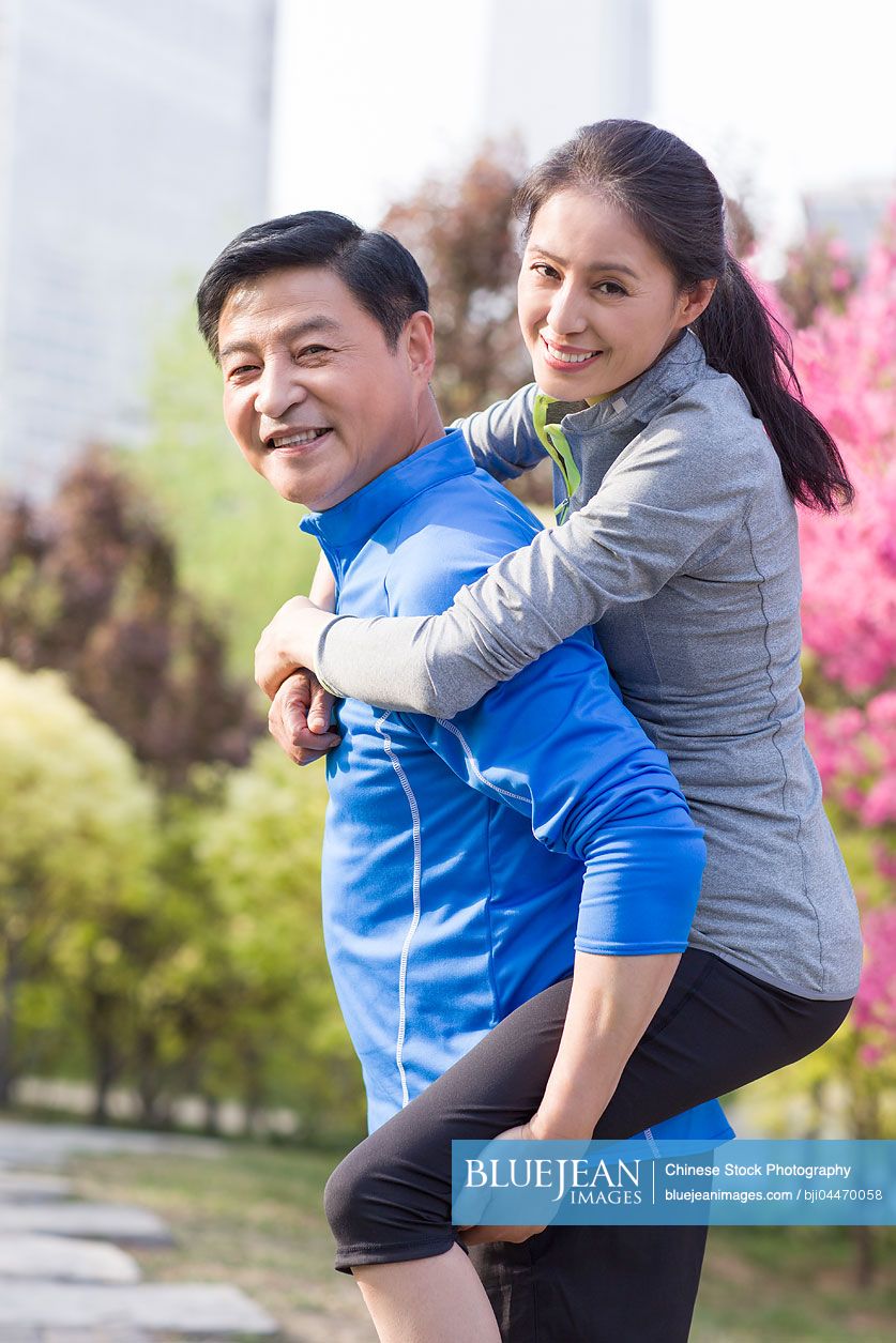 Happy mature Chinese couple-High-res stock photo for download