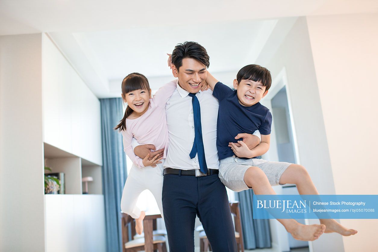 Happy young Chinese family-High-res stock photo for download