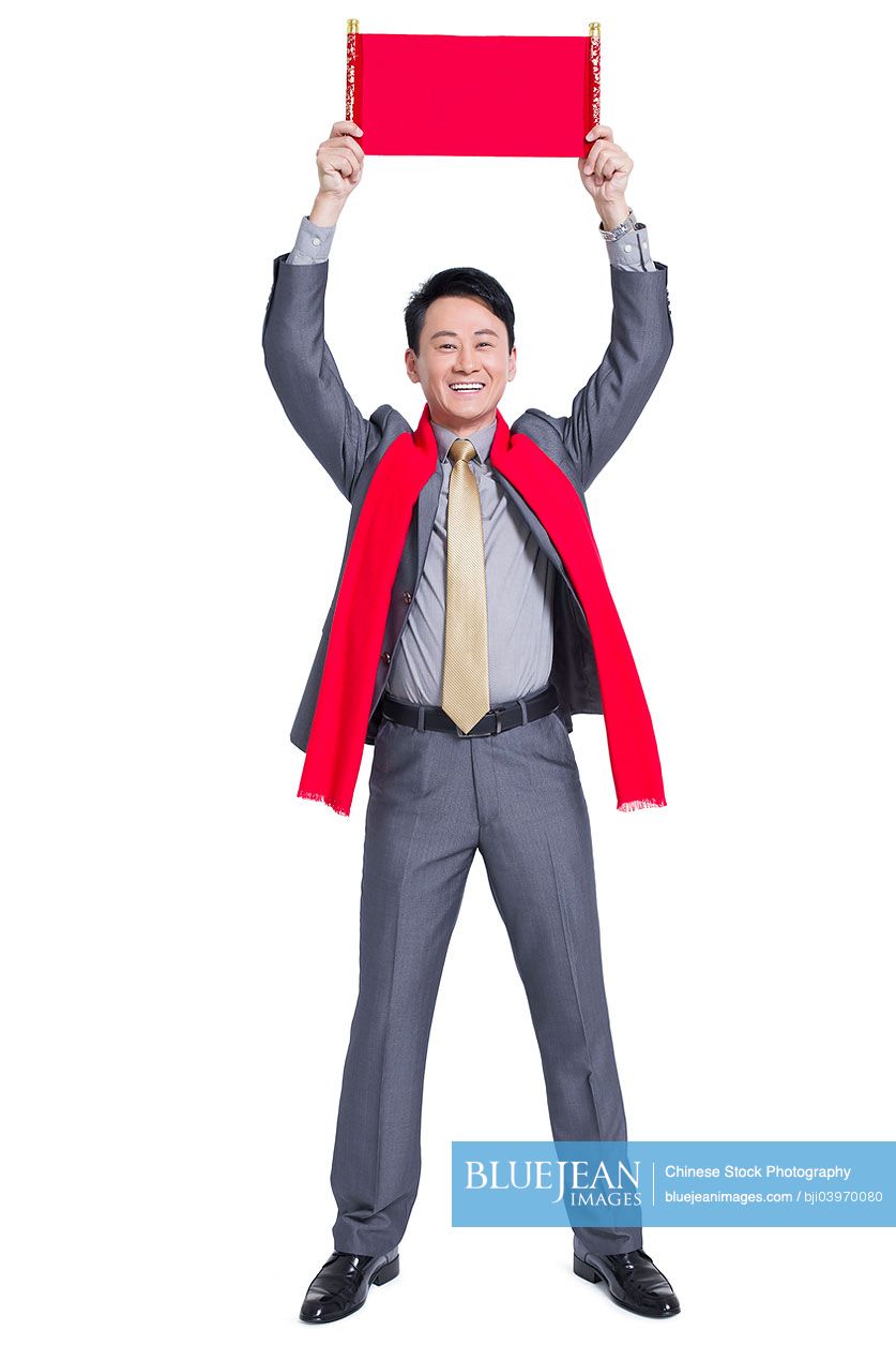 Happy Chinese Businessman