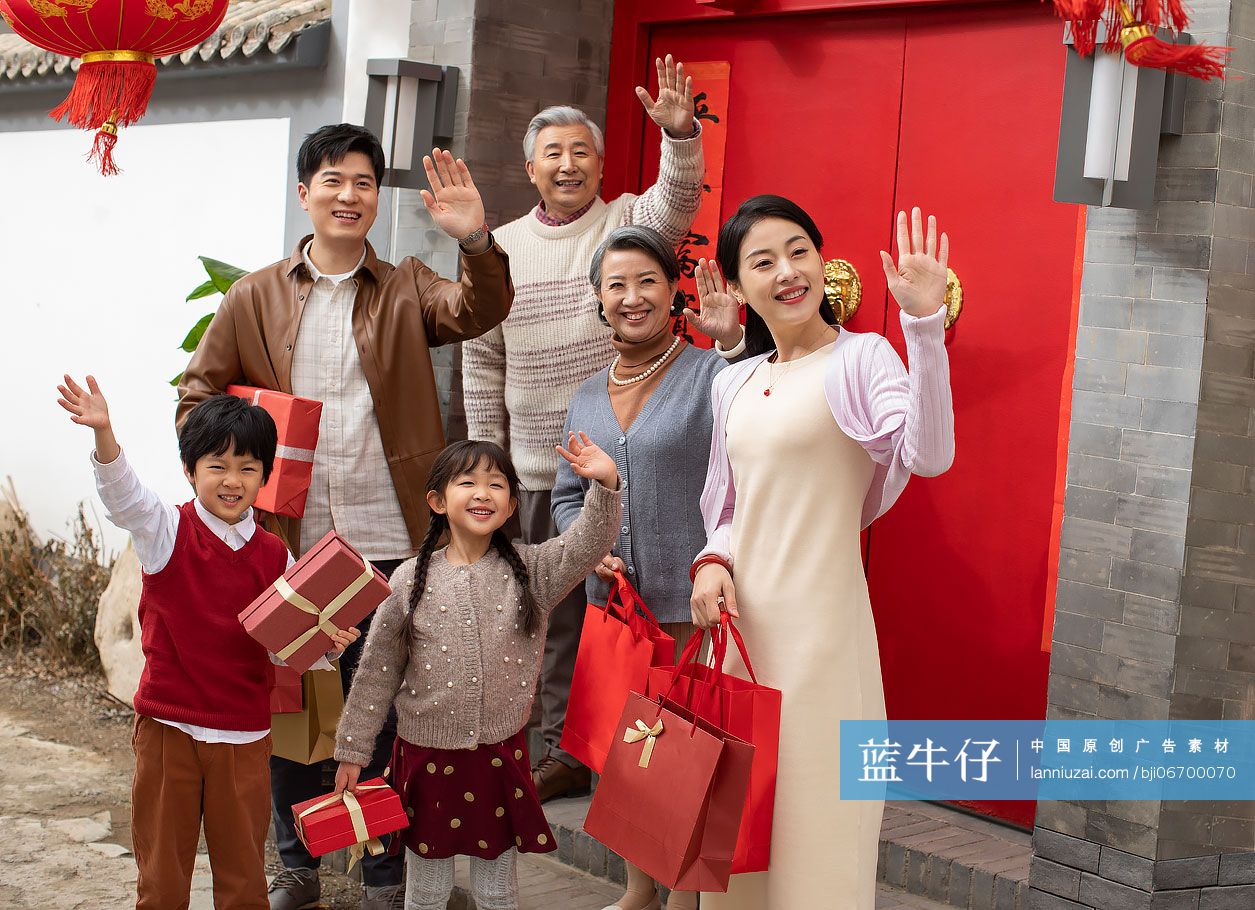 快乐家庭庆祝新年-蓝牛仔影像-中国原创广告影像素材