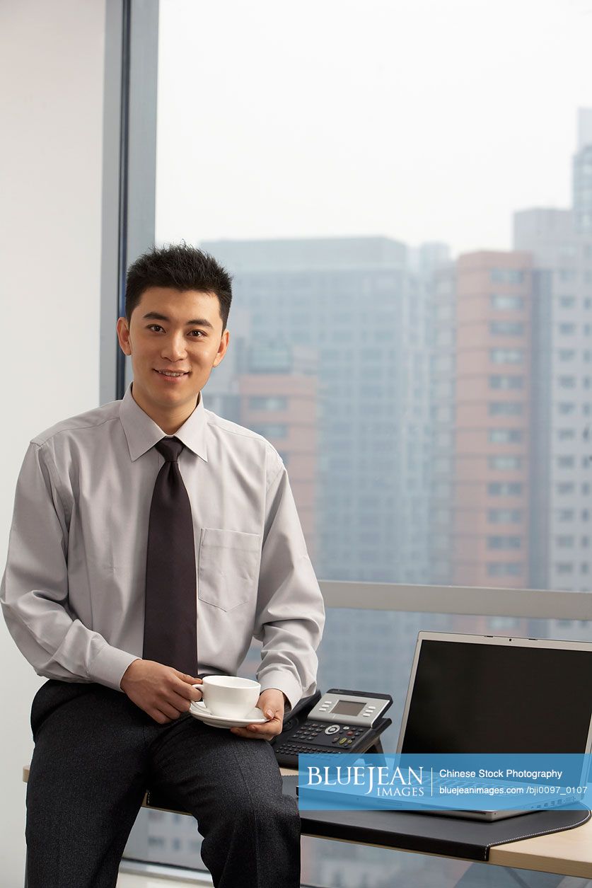 Portrait Of A Chinese Businessman-High-res stock photo for download
