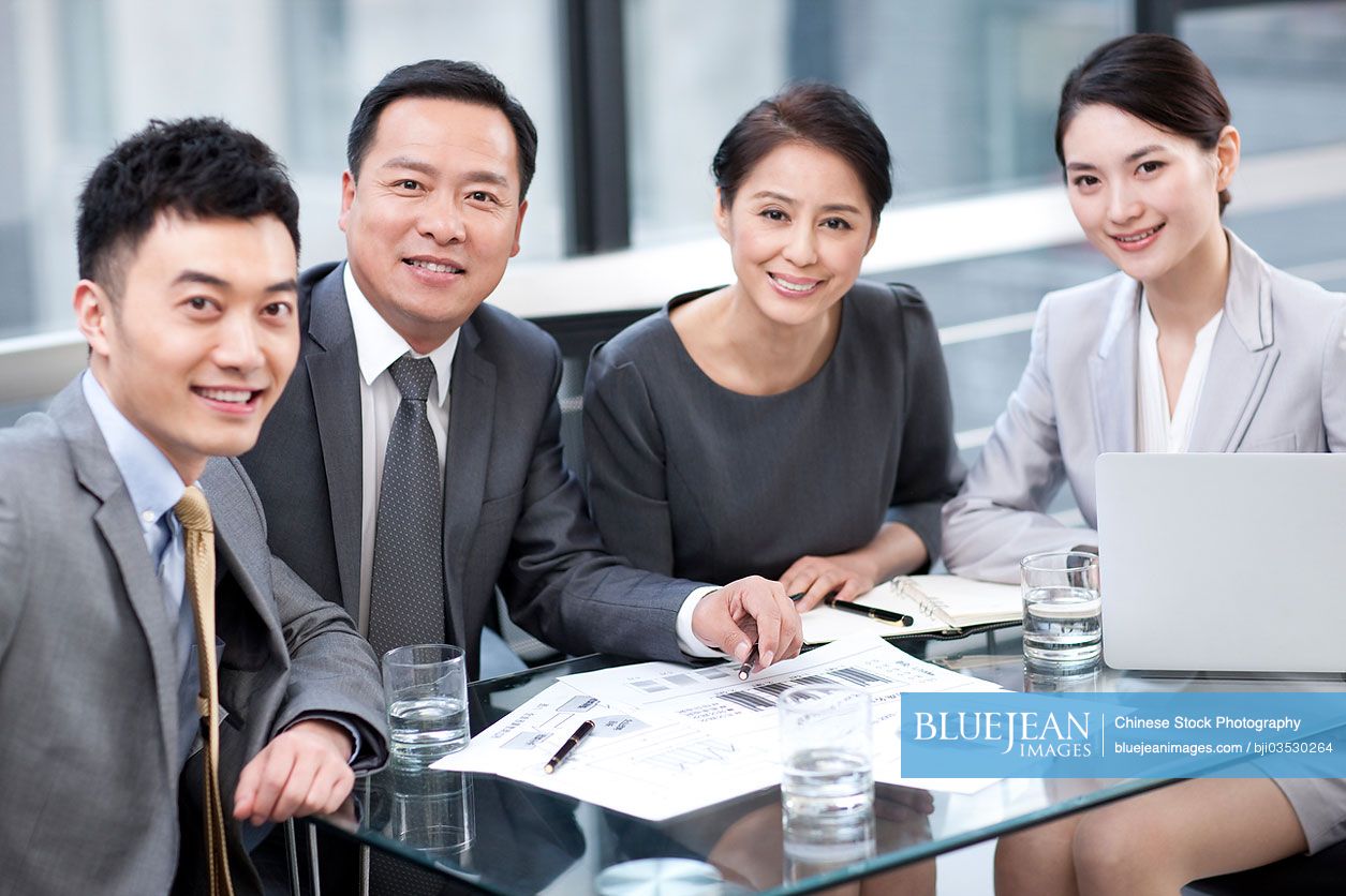 Chinese business team having a meeting-High-res stock photo for download