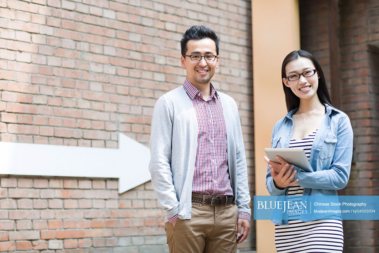 Chinese business partners in cultural industry-High-res stock photo for ...