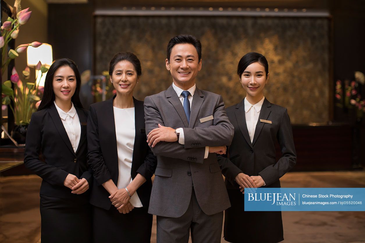 Portrait of professional Chinese service staff-High-res stock photo for ...