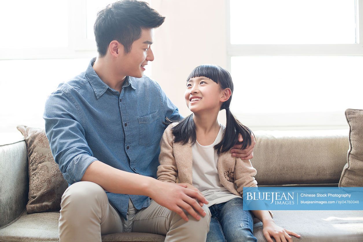 Happy young Chinese father and daughter-High-res stock photo for download