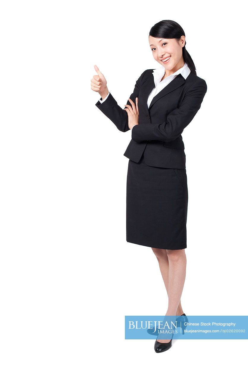Portrait of a confident Chinese businesswoman-High-res stock photo for download