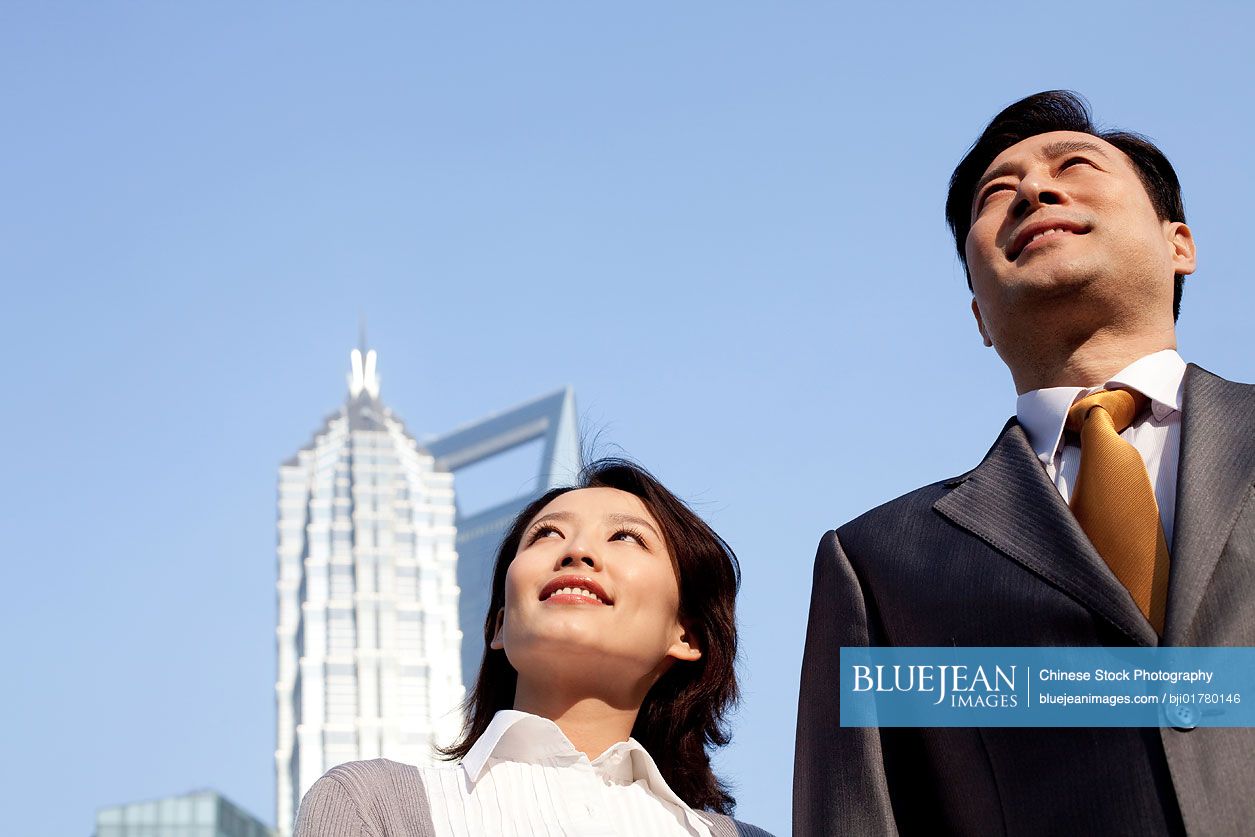 Portrait of Chinese businesspeople in Shanghai-High-res stock photo for ...