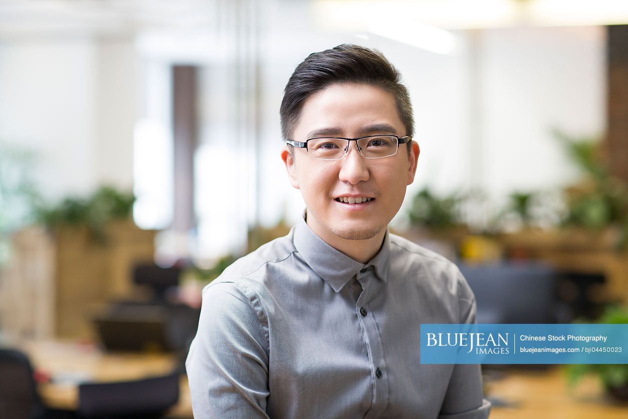 Chinese IT worker-High-res stock photo for download