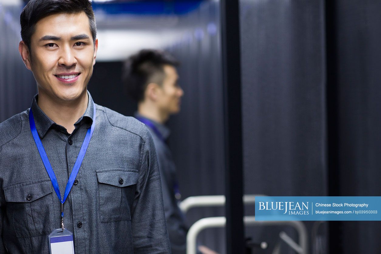 Portrait of Chinese businessmen in office-High-res stock photo for download