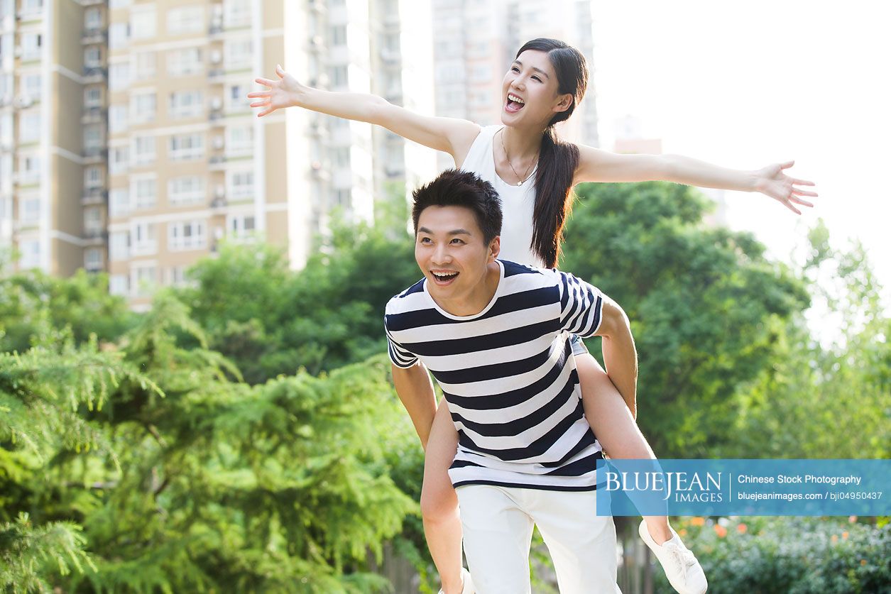 Happy young Chinese couple-High-res stock photo for download
