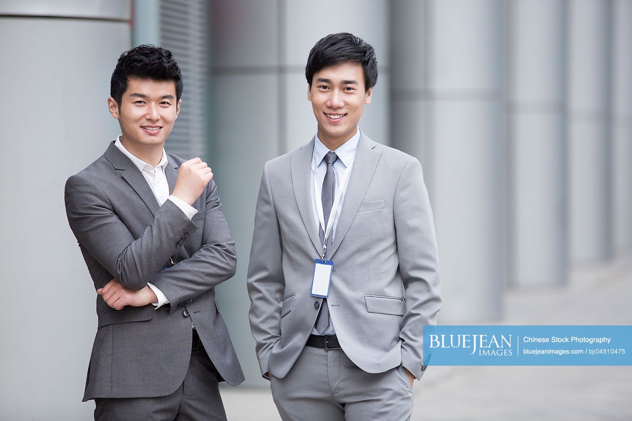 Portrait of young Chinese business person-High-res stock photo for download
