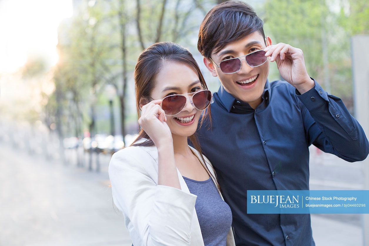 Happy young Chinese couple-High-res stock photo for download