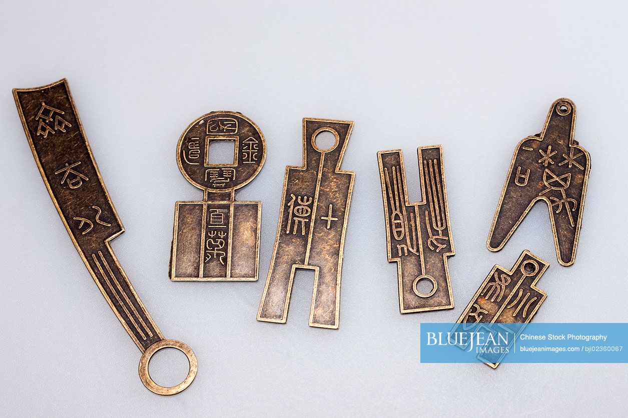 Ancient Chinese metalwork-High-res stock photo for download