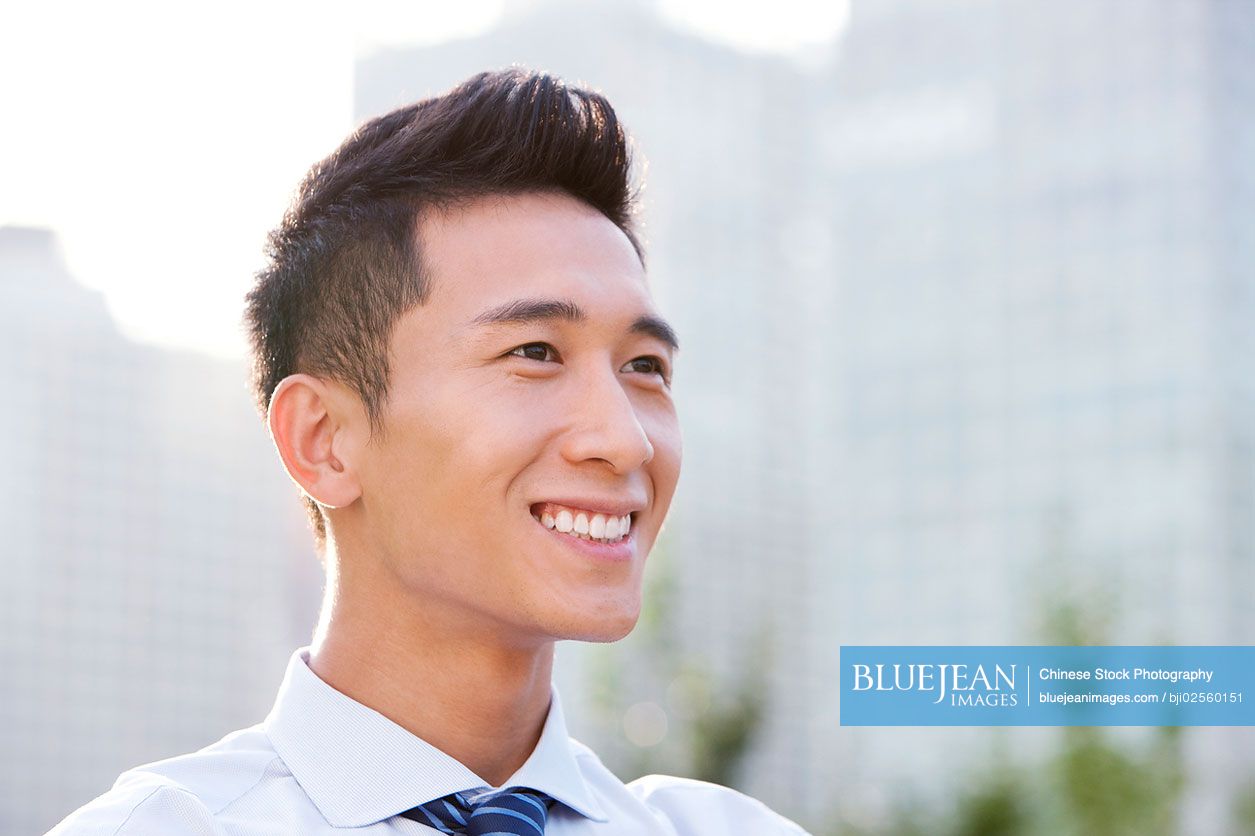 Portrait of a confident Chinese businessman-High-res stock photo for ...