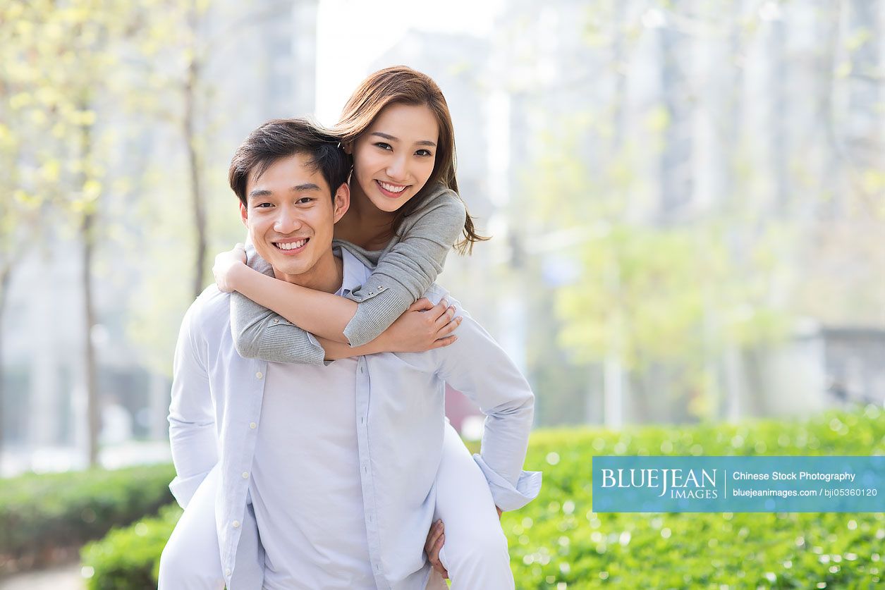 Happy young Chinese couple-High-res stock photo for download