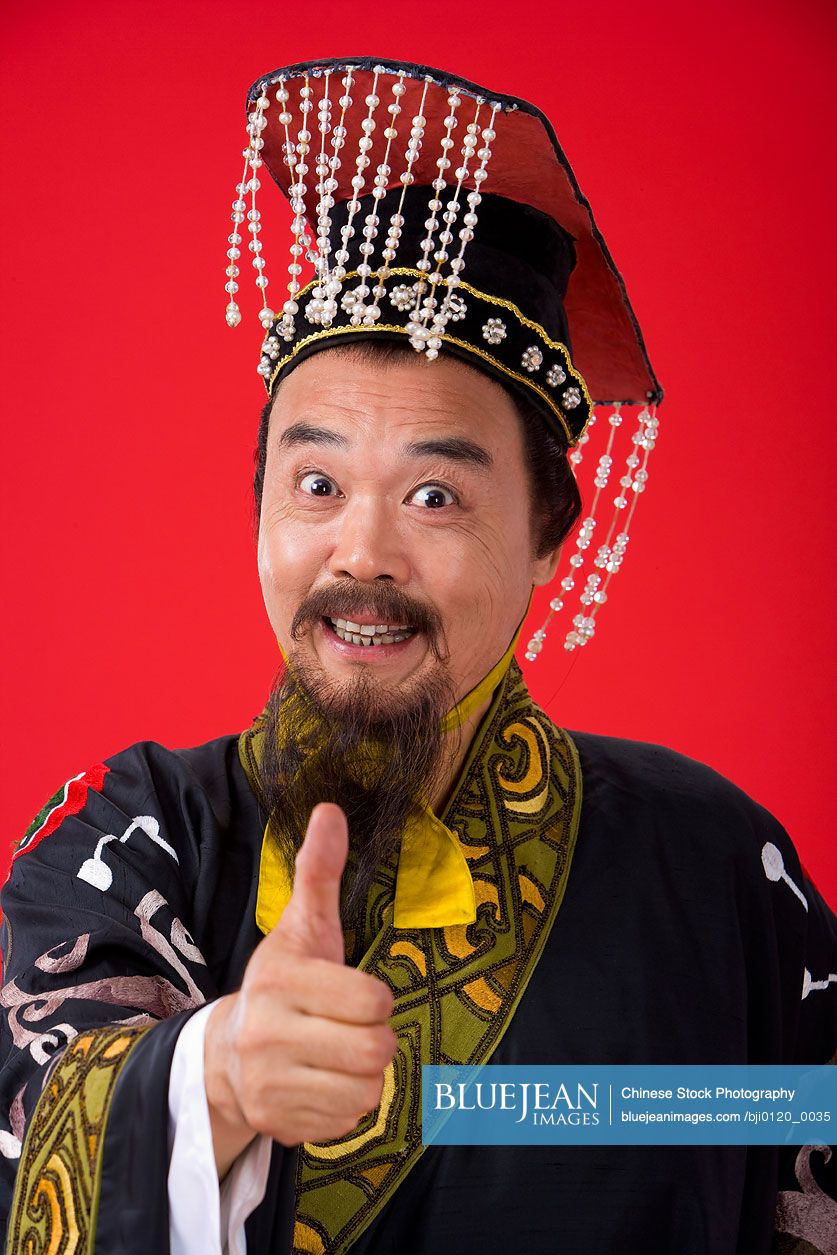 Chinese Emperor Hat