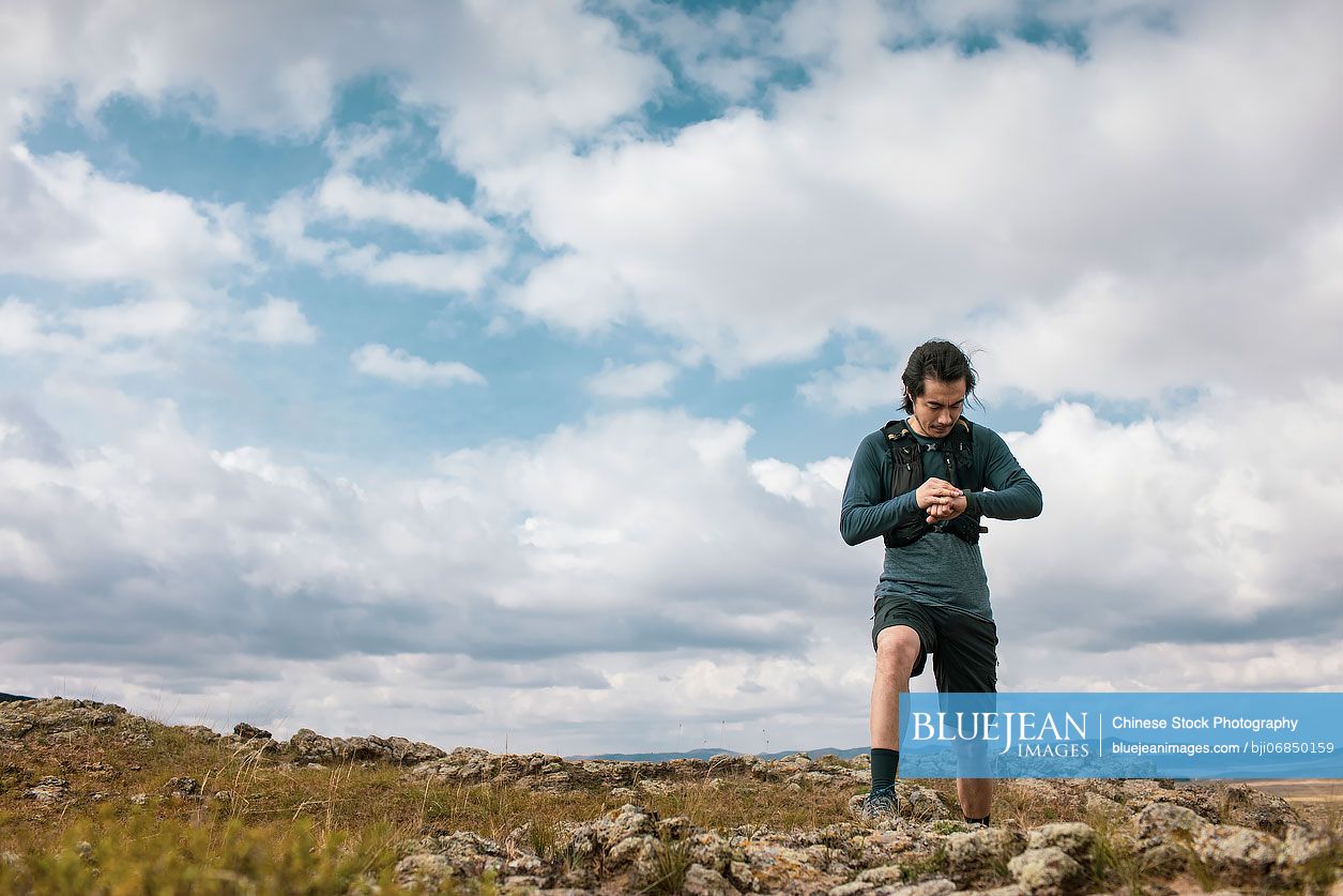 Chinese male trail runner training in nature-High-res stock photo for ...