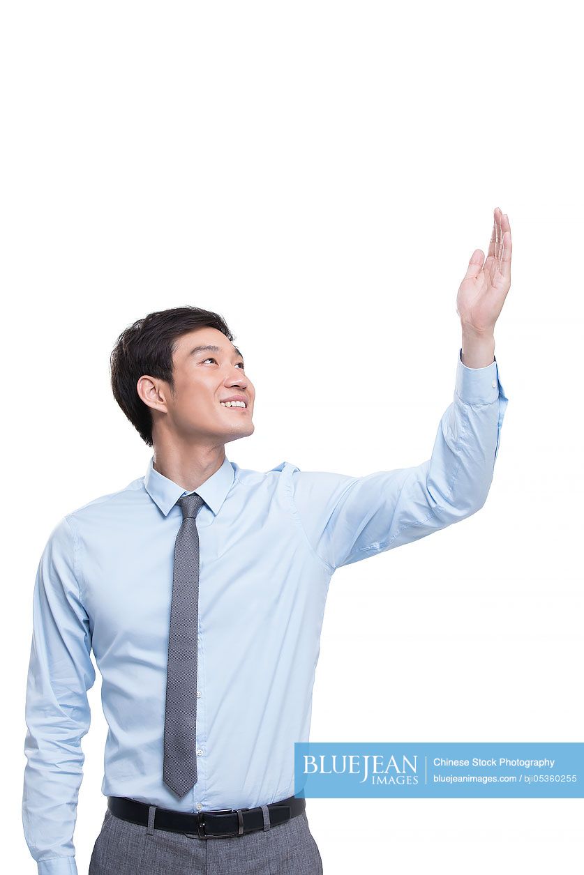 Confident young Chinese businessman-High-res stock photo for download