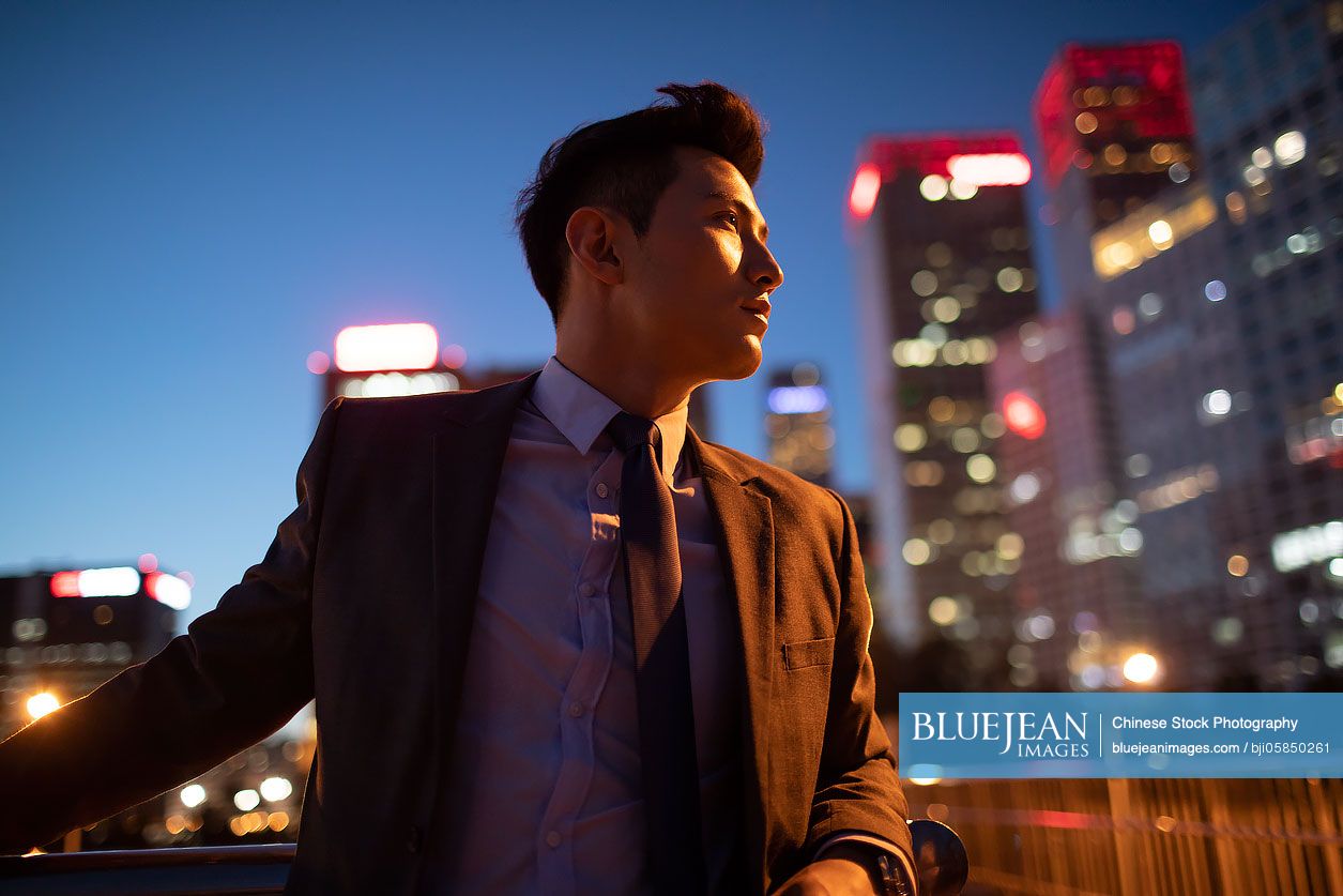 Confident young Chinese businessman-High-res stock photo for download