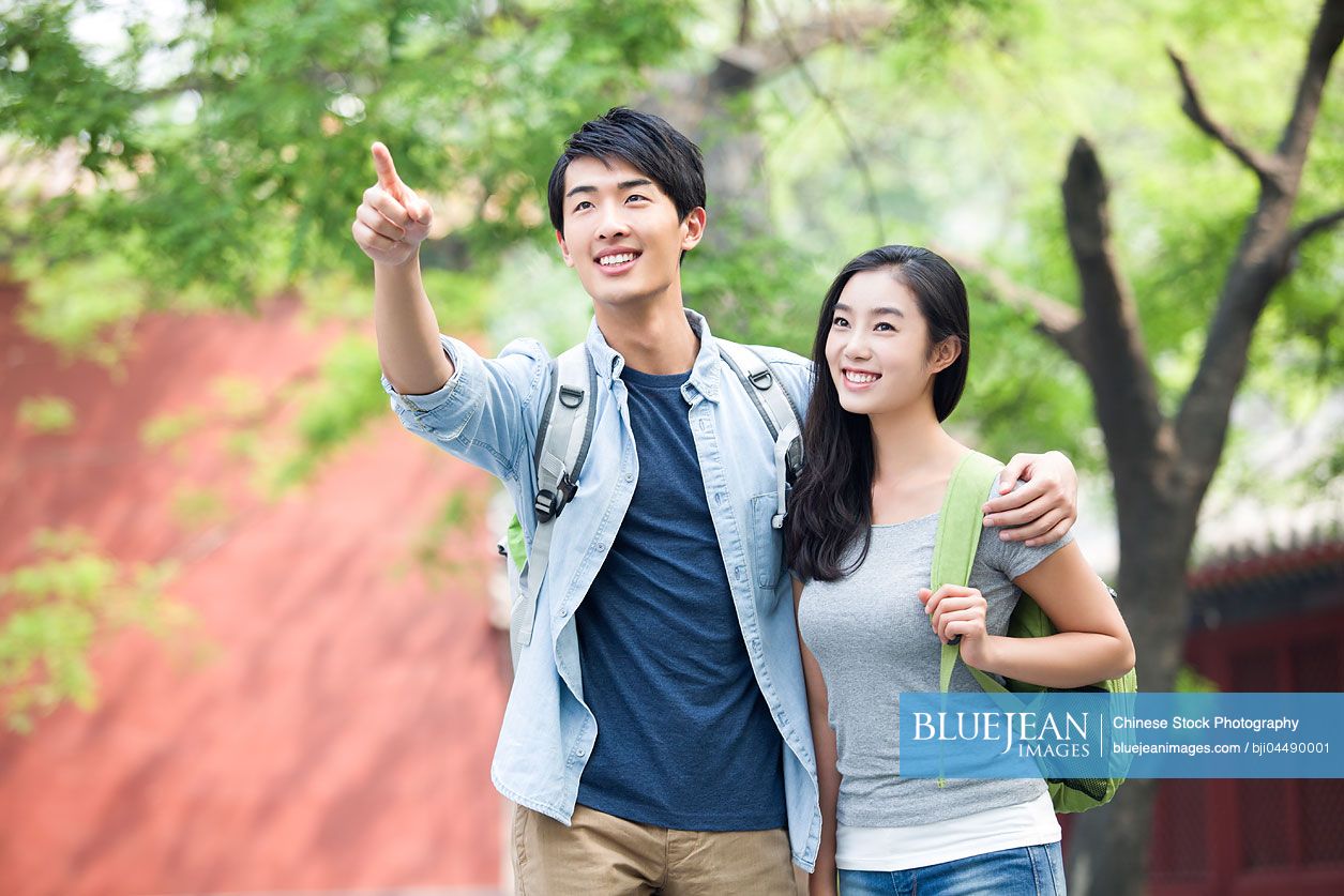 Young Chinese couple travelling at the Lama Temple-High-res stock photo ...