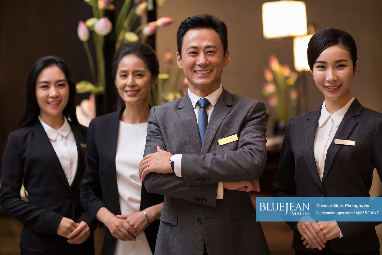 Portrait of professional Chinese service staff-High-res stock photo for ...