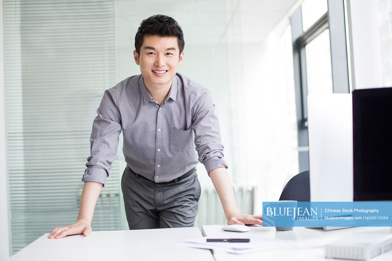 Portrait of young Chinese businessman-High-res stock photo for download